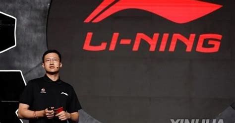 스포츠박사 기자의 스포츠용어 산책 1076 중국 대표 스포츠브랜드 ‘리닝은 어떤 의미를 갖고 있을까