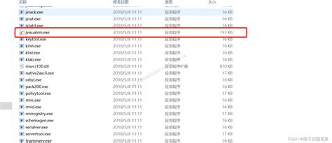 jvisualvm查看垃圾回收参数 详解 为什么jvisualvm没有垃圾回收监控窗口 csdn博客