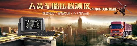 产品中心