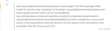 Java Runtime Class File Version 610 This Version Of The Java