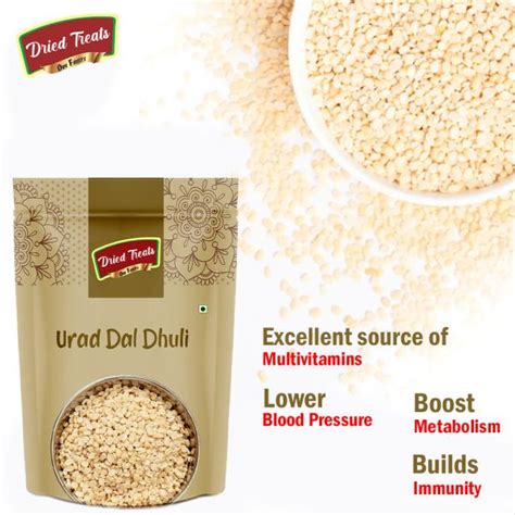 Dried Treats Urad Dal Dhuli 500g Jiomart