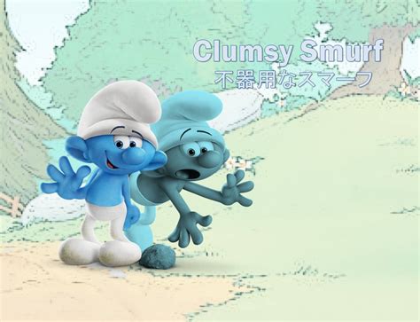 Clumsy Smurf By Tuanhung2003 On Deviantart
