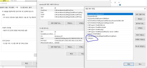 Nginx로 Vue파일 웹서버 띄우기