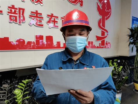 【钢城党建】创新驱动 锻造“硬核”党支部工作生产经营