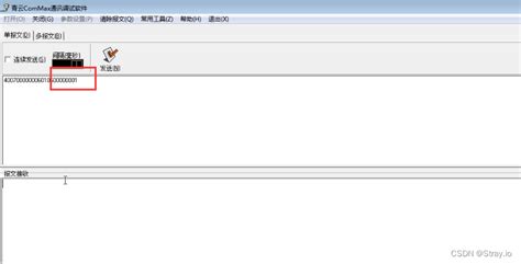 工控安全 modbus重放攻击 modbusscan csdn博客