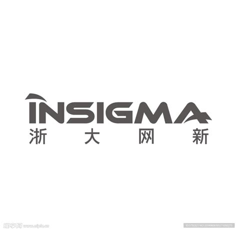 浙大网新logo设计图 Logo设计 广告设计 设计图库 昵图网
