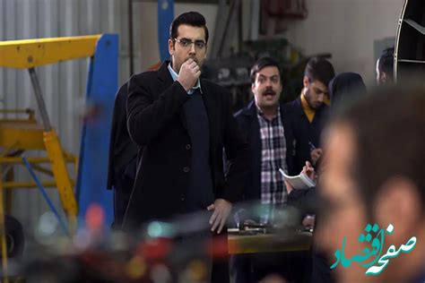 اسامی بازیگران سریال بچه مهندس ۴ خلاصه داستان سریال بچه مهندس فصل چهارم