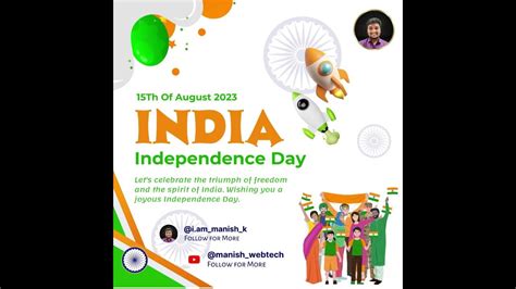 Happy Independence Day 15th August 2023 Manish Webtech Youtube