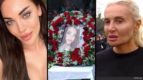 “კესოს ტრანსგენდერმა მეგობარმა მომიყვა რომ ასაკოვანმა მეზობელმა კესოს