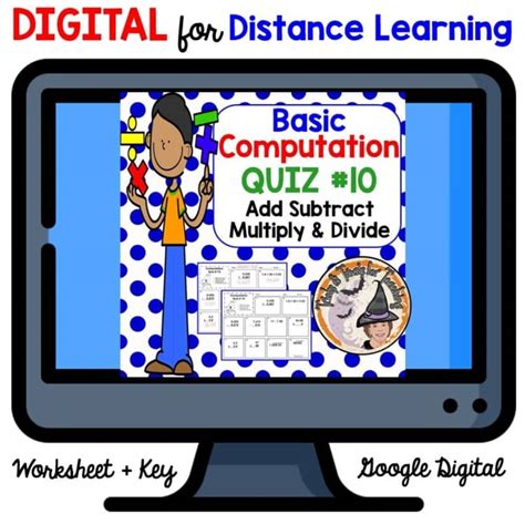 Digital Add Subtract Multiply Divide Basic Computation Quiz 10 With Answer Key