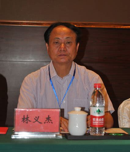 漳浦县长 漳浦县城 漳浦县 第11页 大山谷图库