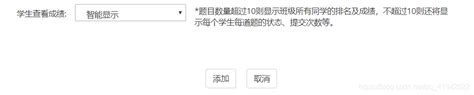 使用textarea固定文字显示行数并且隐藏掉边框layui Textarea 行数 Csdn博客