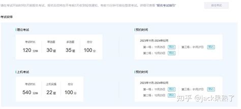tdsql培训腾讯云数据库认证tdsql培训高级工程师 tca tcp tce 知乎