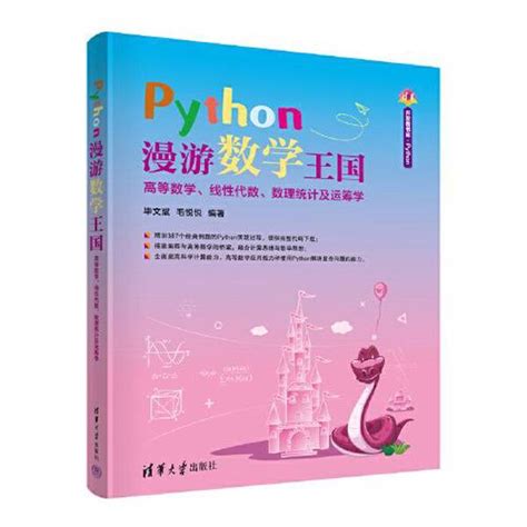 🔥python绘制玫瑰?超简单!数学之美与编程之魂的碰撞🎨 生活 淘宝百科网 🔥python绘制玫瑰?超简单!数学之美与编程之魂的碰撞🎨 生活 淘宝百科网
