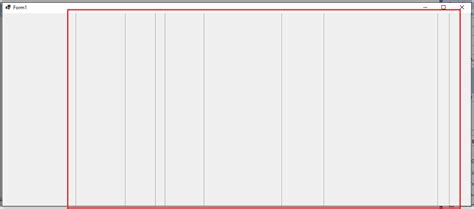 Multi Monitor SystemAware Resizing Form1 Appears Shadow Issue