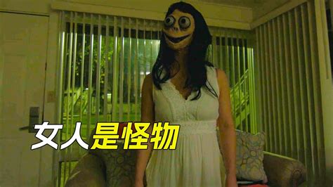 浴室裏出現一個白影，沒想到它是個美女怪物，科幻，奇幻，獵奇，解說，超能力，短片，short Film Youtube