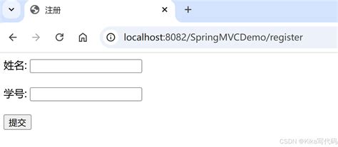 【基于轻量型架构的web开发】课程 实验三 Springmvc Java Ee企业级应用开发教程 Springspringmvcmybatis Csdn博客