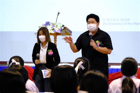 โรงเรียนอุตรดิตถ์ดรุณี