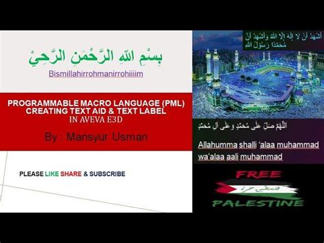 Bismillah Programmable Macro Language Pml For Creating Text On Design Mansyur Usman