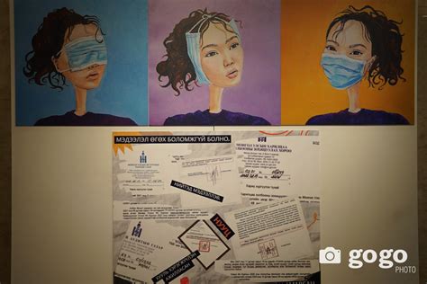 “Дата эрх чөлөө Дижитал хяналт” үзэсгэлэнд улс төрийн санхүүжилтийг хөнджээ