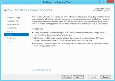 setting up additional active directory domain controller with windows server 2012