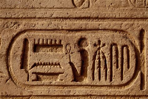 Decipherment And Excavation