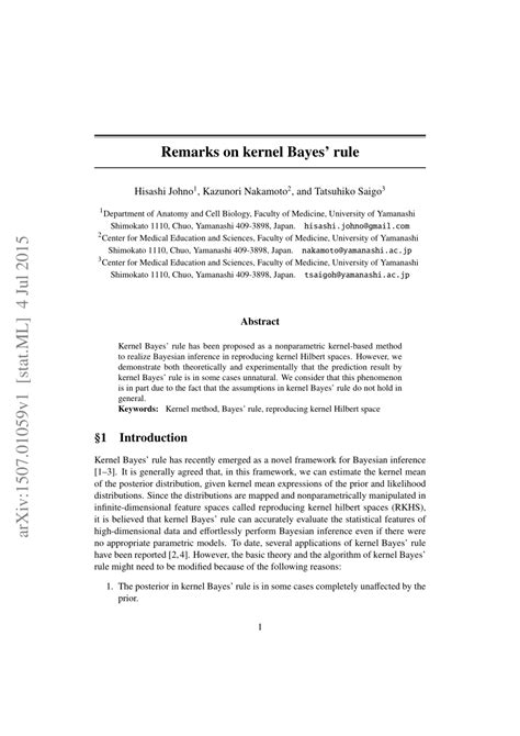 pdf remarks on kernel bayes rule