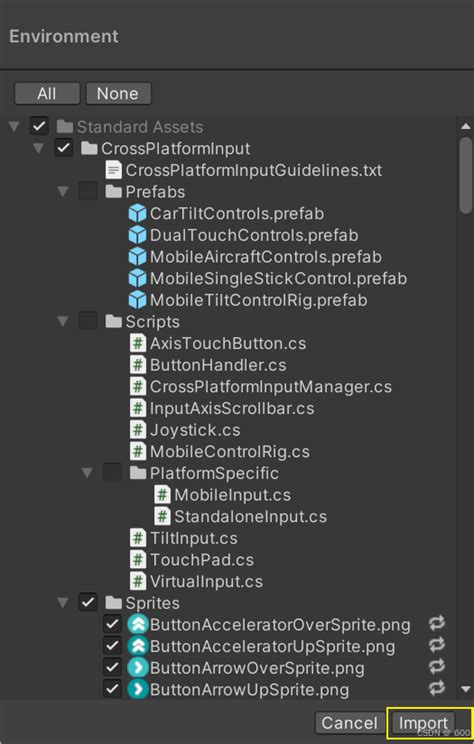 2025unity新版标准资源包 standard assets 下载导入 unity standard assets csdn博客