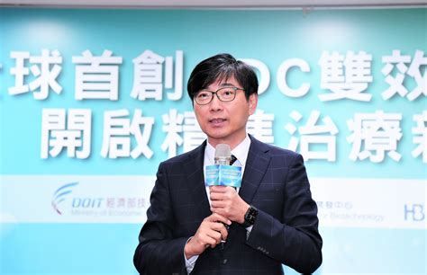 財團法人生物技術開發中心