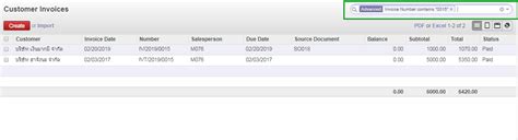 การค้นหารายการต่างๆ ใน Openerp เว็บบอร์ด Php เว็บส่งเสริมการเรียนรู้ Hosting Crm Erp Server