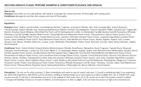 Kerasys Elegance And Sensual Perfumed Shampoo 600ml Rinse 600ml Set Beauty