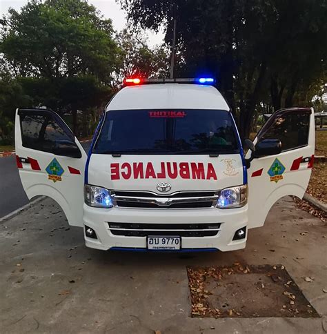 รถพยาบาลฉุกเฉินรับส่งผู้ป่วย 24 ชั่วโมง