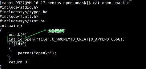 操作系统之系统io Csdn博客