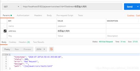 关于 Pathvariable Requestparam Requestbodypostmapping Pathvariable