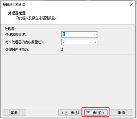 Vmware安装mac虚拟机vmware Mac Csdn博客 Vmware安装mac虚拟机vmware Mac Csdn博客