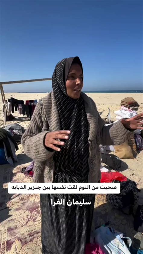 المركز الفلسطيني للإعلامرفضا لجسر العار دعوات في الأردن للمشاركة