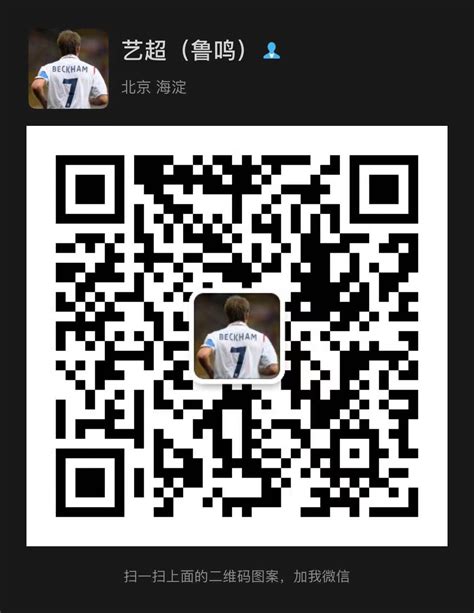 关于 技术沉淀 不积跬步，无以至千里
