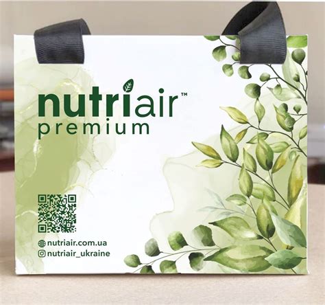 Подарункова коробочка