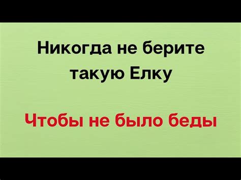 Как Удалить Id Вконтакте