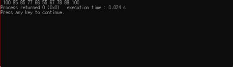 배열 c언어 기초