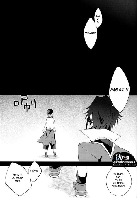 Ground Zero The Day Yata Misaki Disappeared K Project Dj Eng