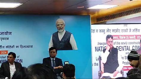 Mohit Khare On Linkedin Abdm Nha Proudtobepartofdevelopmentteam