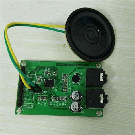 Wm Audio I S Decoding With Loudspeaker Module Stm Audio Recording