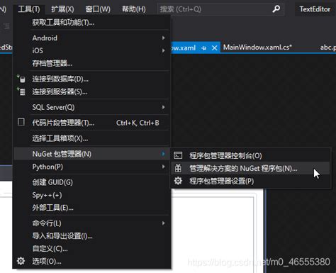 项目实例 使用 Ironpython 库来创建一个支持使用python脚本操作的简易文本编辑器nuget Ironpython Csdn博客