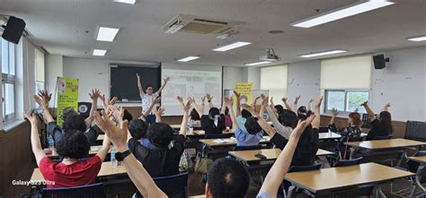 2024학년도 웃음지도사과정 여름학기 특강 원광대학교 평생교육원 원광대 평생교육원 꿈과 행복이 실현 되는 곳