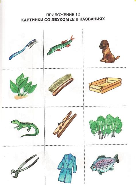 Post deleted | Education, Post, Material