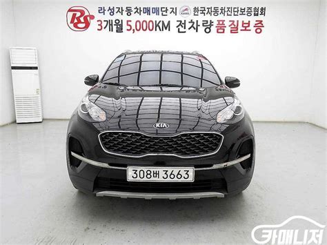 기아 스포티지 더 볼드 16 디젤 2wd 프레스티지 5인승 중고차 판매합니다 경기도 군포시 산본동 비즈프로필