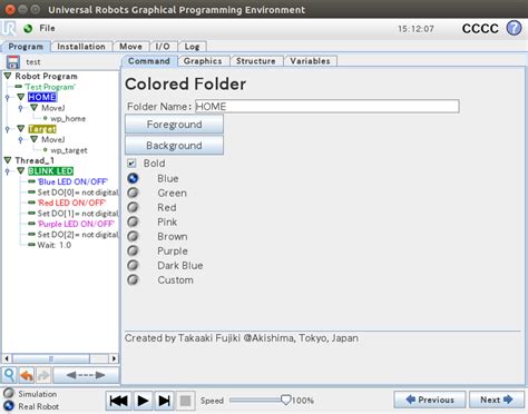Urcap Sample Colored Foldercomment Urcaps For Graphical Programming