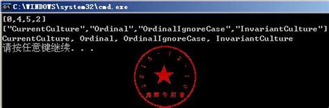 JSON序列化与反序列化枚举 treeMountain的博客 CSDN博客 json 枚举