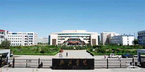 省上公布支持榆林高质量发展的意见 推动榆林学院升格榆林大学 榆林学院 榆林 神木 升格 靖边 新浪新闻